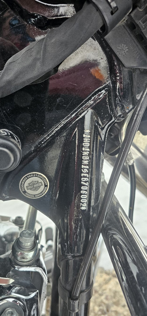 2014 Harley-Davidson® FLHX Street Glide® for Sale in Mandan, ND (Item ...